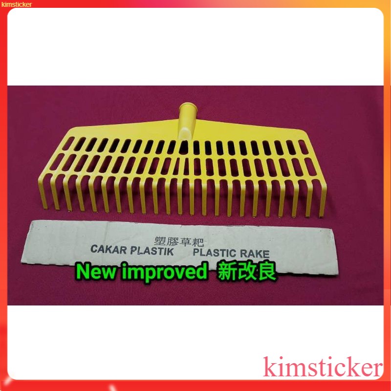 KOYOMAT Cakar Sampah Heavy Duty pencakar sampah penyakar sampah ...