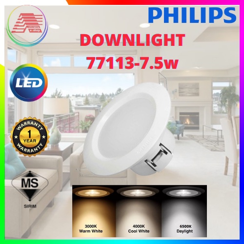 Philips 4” Led Downlight 77113 Daylight | Shopee Malaysia