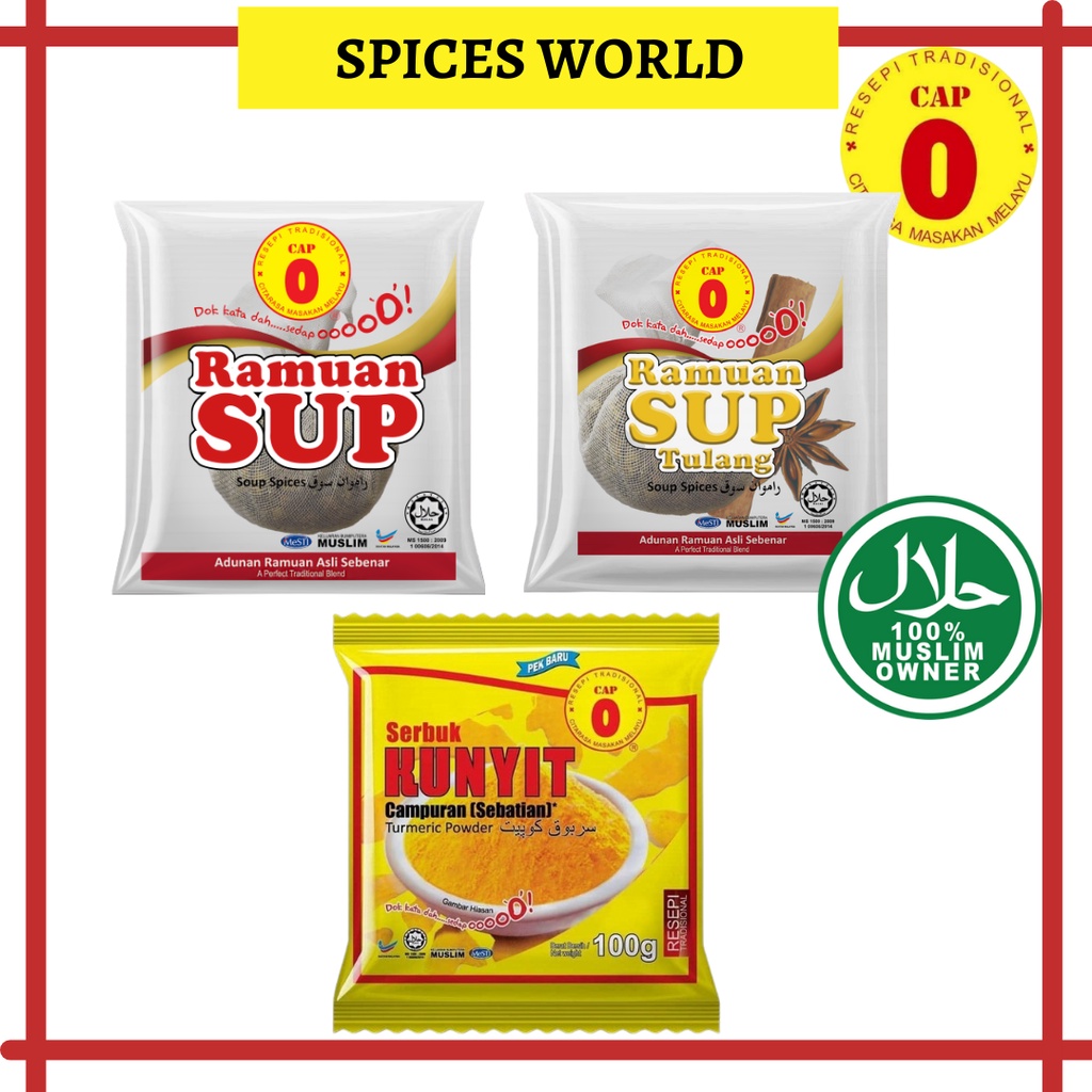 Cap O Ramuan Sup | Ramuan Sup Tulang | Serbuk Kunyit | Sup Bunjut ...