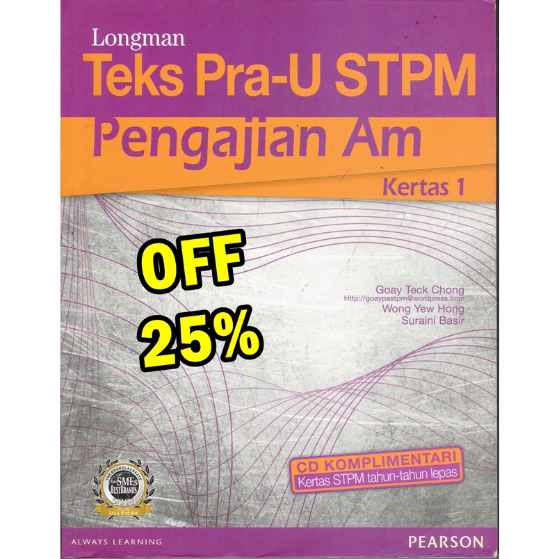 TEKS PRA-U STPM PENGAJIAN AM KERTAS 1 | Shopee Malaysia
