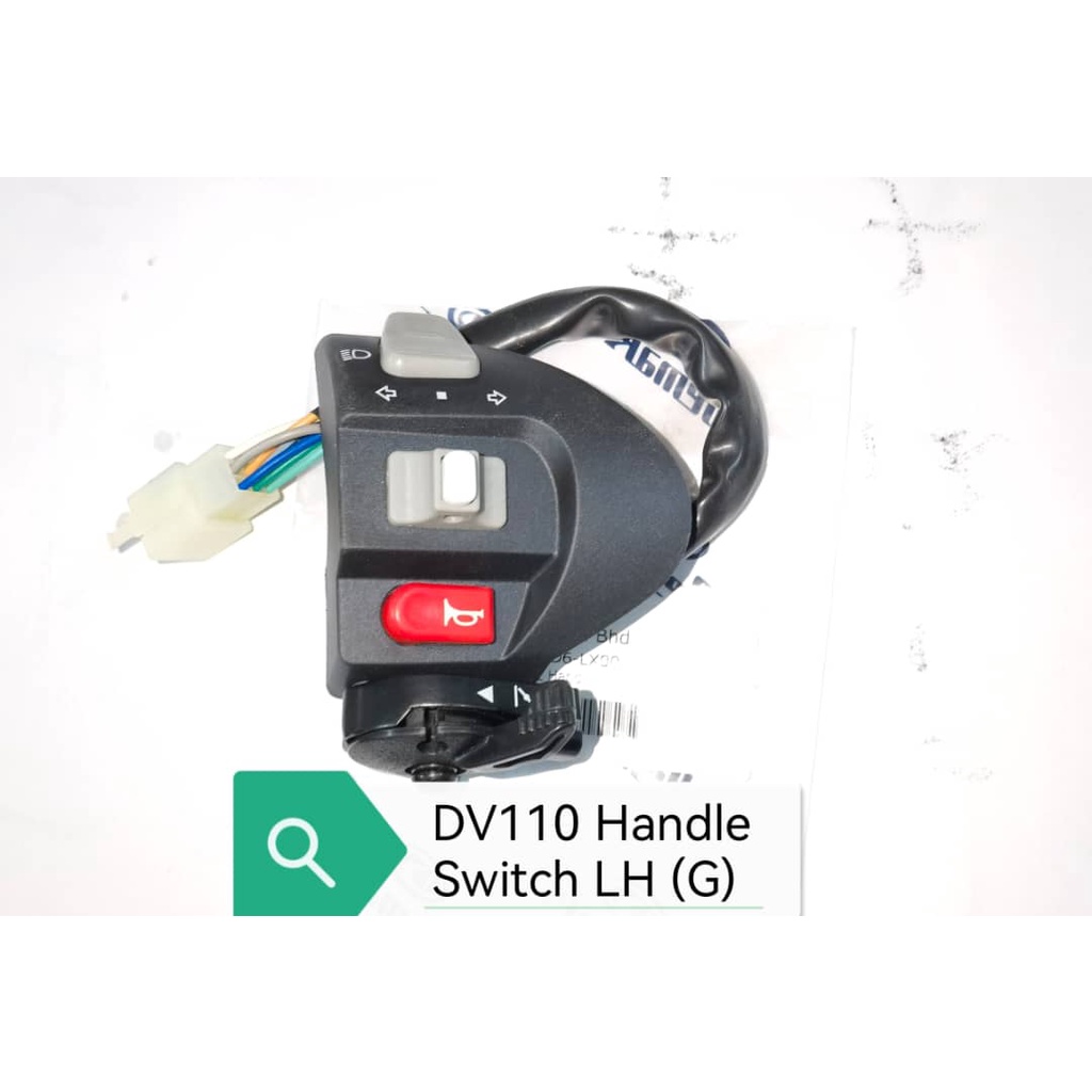 Demak DV110 Handle Switch (LH / RH) | Shopee Malaysia