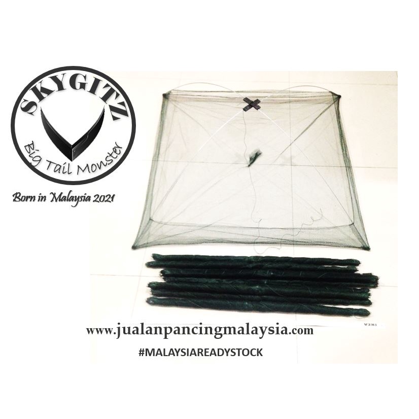 SKYGITZ MALAYSIA Jala / Tangguk Ikan Kecil | Shopee Malaysia