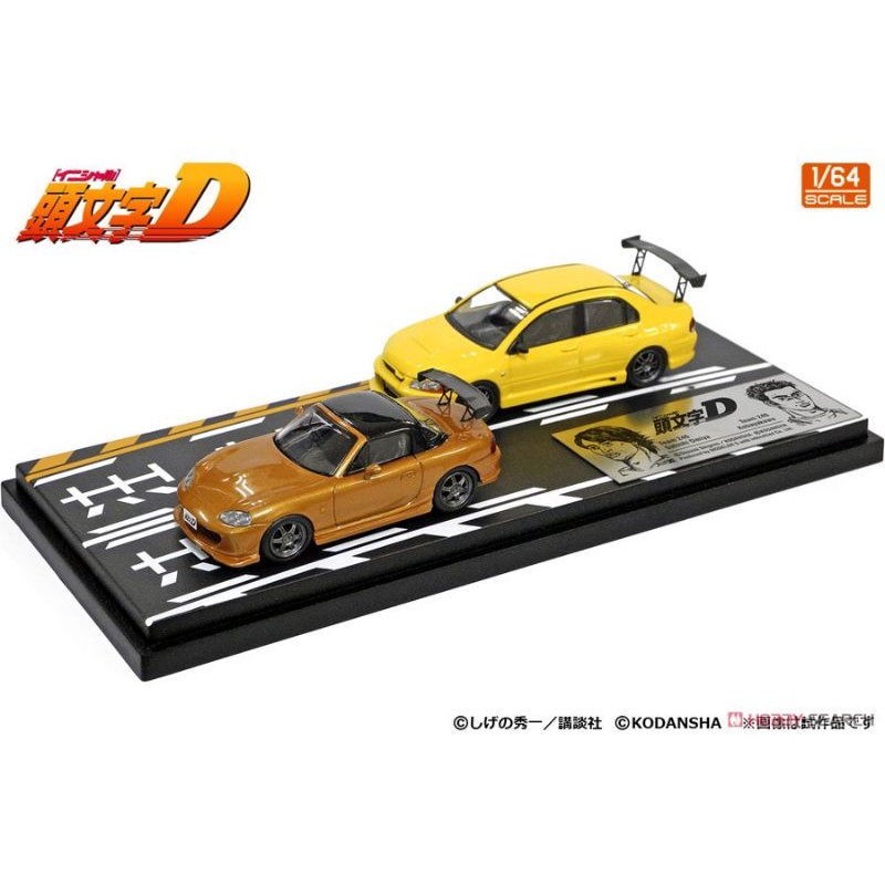 1/64 Modeler's Initial D Vs Series: Vol.6 Satoshi Omiya Roadster (NB8C ...