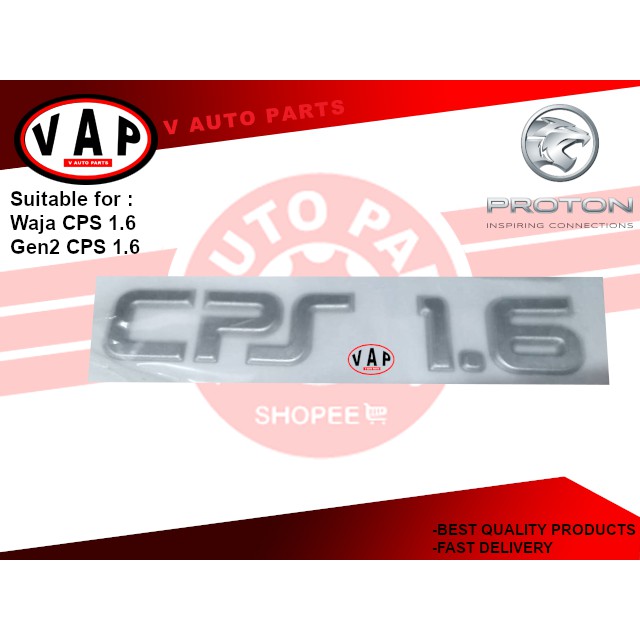 Proton Waja CPS 1.6 / Gen2 CPS Rear Mark / Emblem / Logo (CPS 1.6 ...