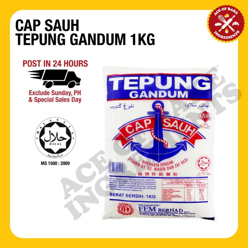 CAP SAUH Wheat Flour 1kg | Shopee Malaysia