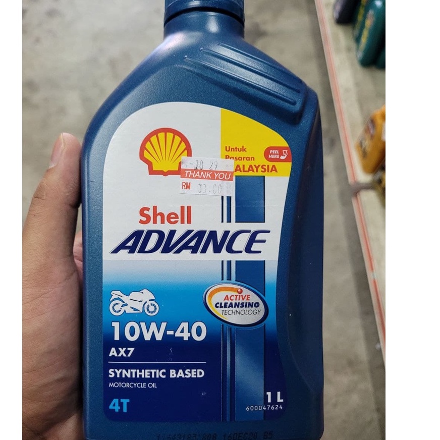 ORIGINAL 100% MINYAK PELINCIR 4T SHELL ADVANCE AX7 SYNTHETIC BASED 10W ...