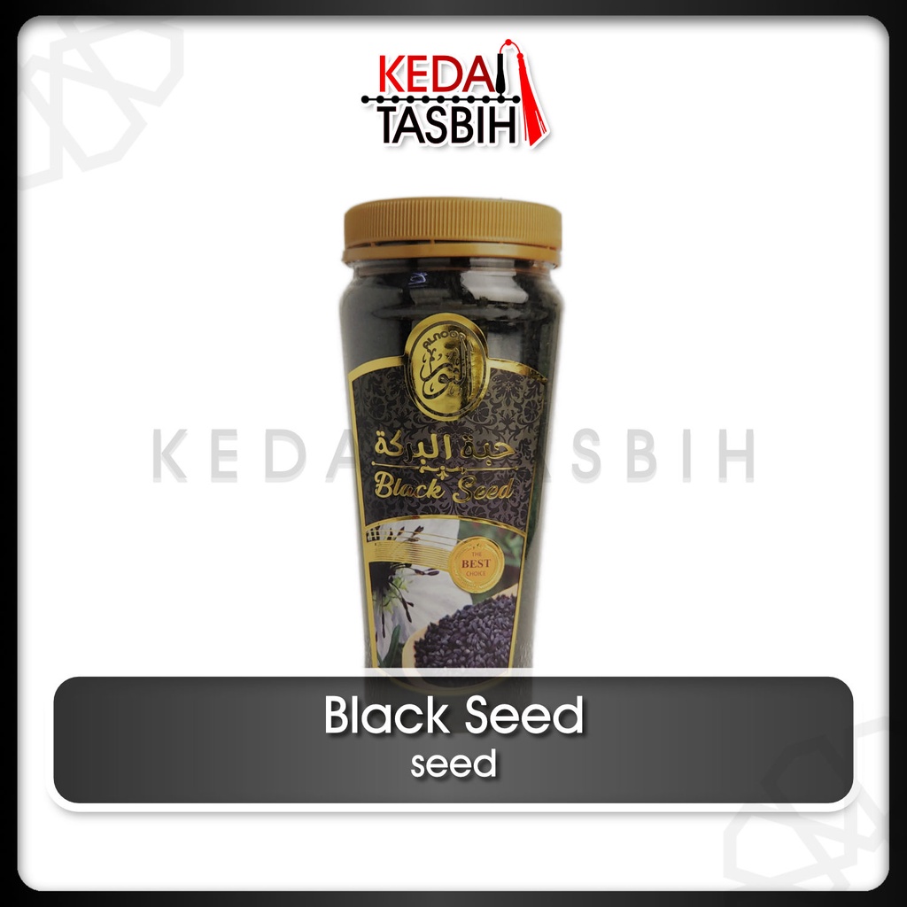 Al Noor biji Habbatus Sauda Seed 200g pure organik | Shopee Malaysia