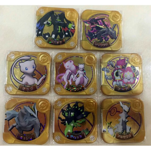 (Set)Pokemon Tretta Ultimate Gold Cards U1 To Z4 | Shopee Malaysia