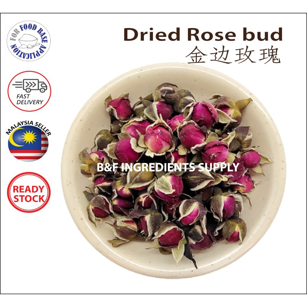 Premium Dried Rose Bud Flower 50g 金边玫瑰 Phnom Penh Rose Buds (Golden Rim ...
