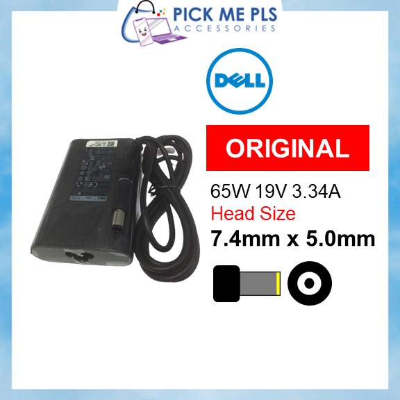 DELL LATITUDE E7470 E5470 E5450 65W ADAPTER 19V 3.34A F17 (7.4X5.0 ...
