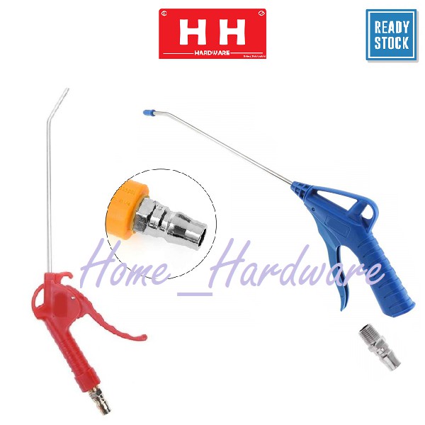 ⚠️( Colour Random ) Air Duster Gun ; Air Blow Gun 1/4" ( Long Nozzle ...