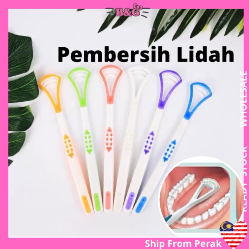 Soft Tongue Cleaner Scrap Brush Oral Dental Bacteria Hygiene Double ...