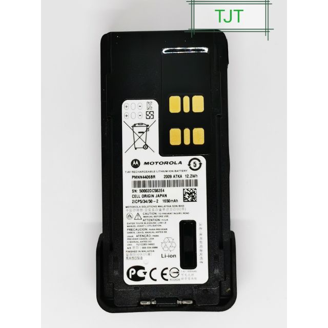 Motorola Original Battery For P6600i/P6620i/P8600/P8668 | Shopee Malaysia