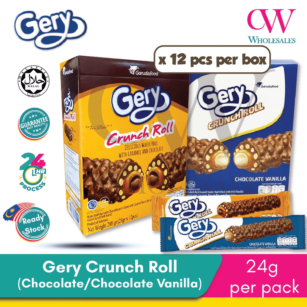 Gery Crunch Roll Chocolate 288g | Gery Crunch Roll Chocolate Vanilla 288g | Shopee Malaysia