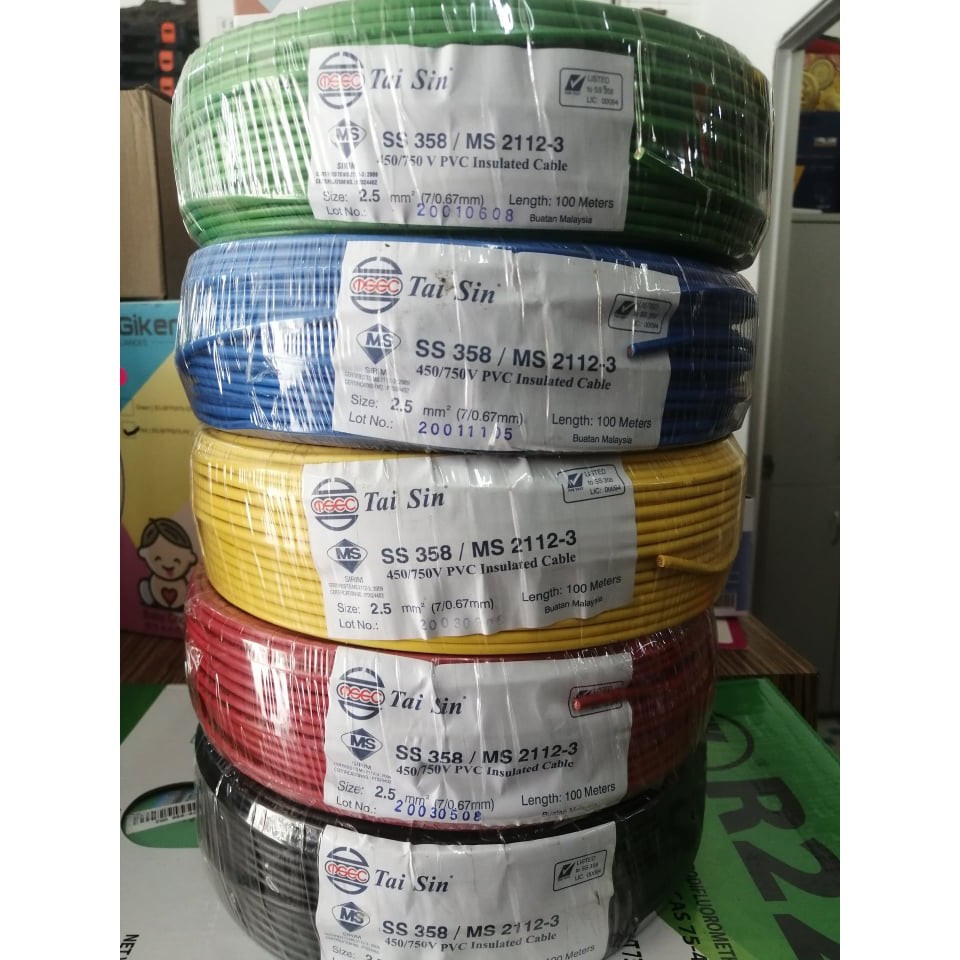 2.5MM TAI SIN Kabel Insulated PVC 100% Pure Copper Cable (SIRIM) (100M ...