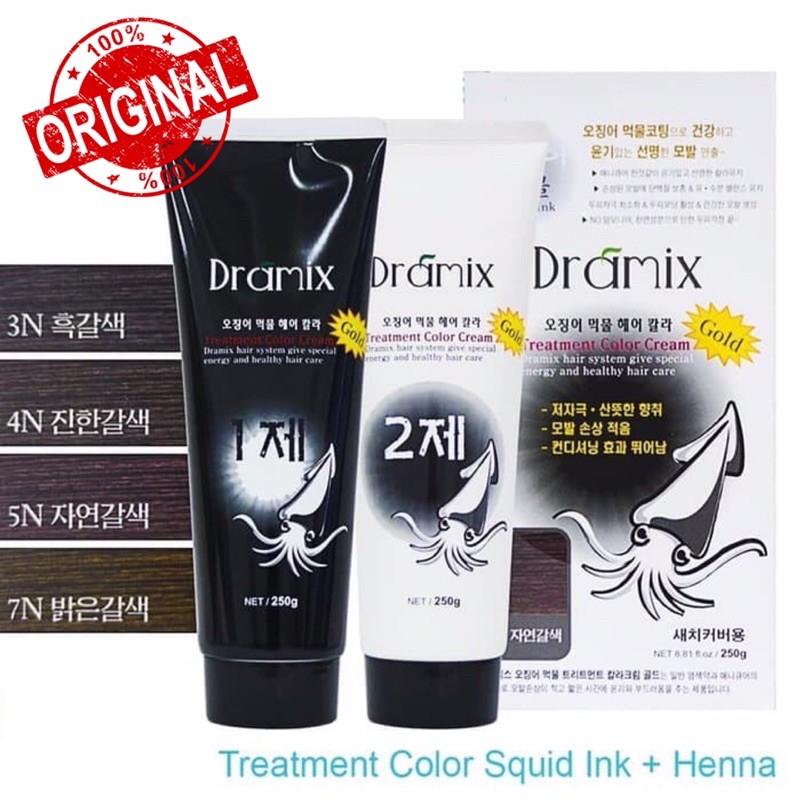 100% Authentic Korea Dramix Squid Ink Sotong Treatment Hair Color Cream ...