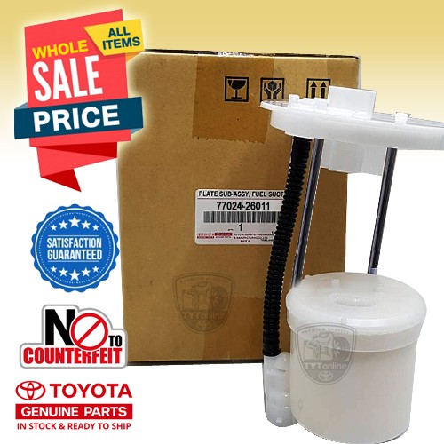 Hiace 2.7 (2006-) Fuel Filter TRH203 TRH221 77024-26011 / 77024-26030 ...