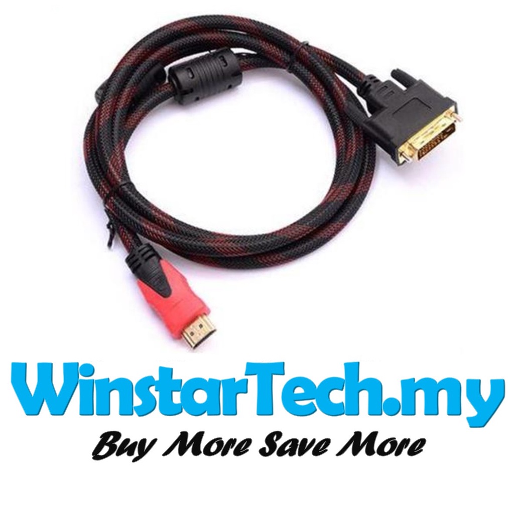 1.5M 3M 5M 2 Way Gold Plated Full HD 1080P HDMI to DVI Cable 24+1 DVI-D ...