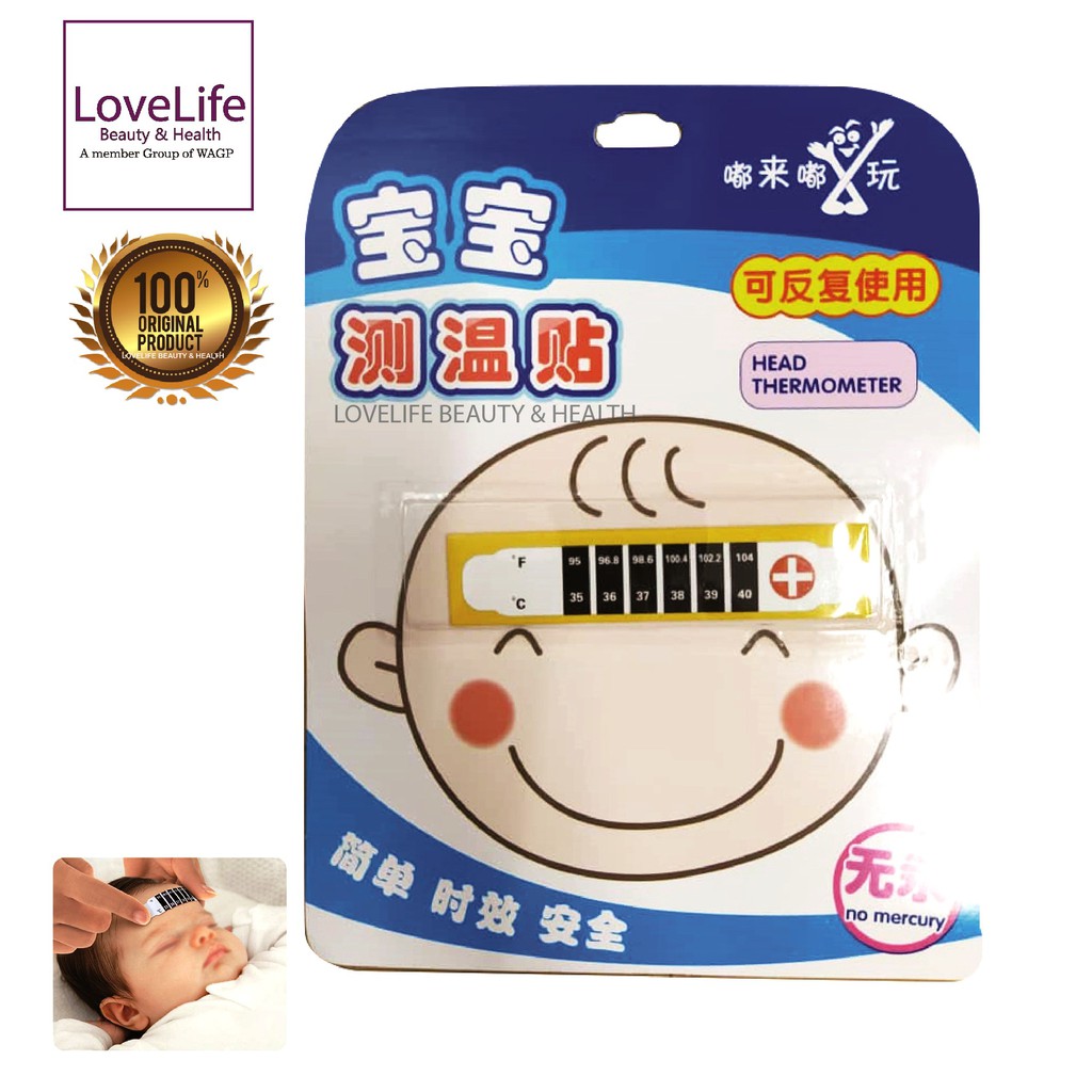 [READY STOCK] Baby Forehead Head Strip Thermometer Fever Body Child Kid ...