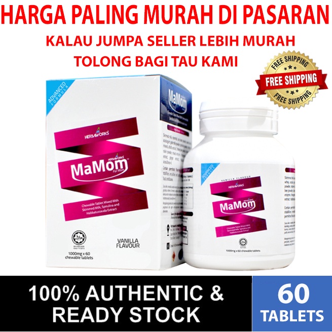 Original [FREE SHIPPING] Mamom Milk Booster Milkbooster or Vital Mom ...