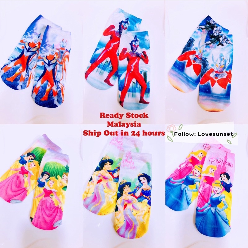 3-6Year 1 Pairs Stokin Budak Ultraman Princess Frozen Boys Girls Socks ...