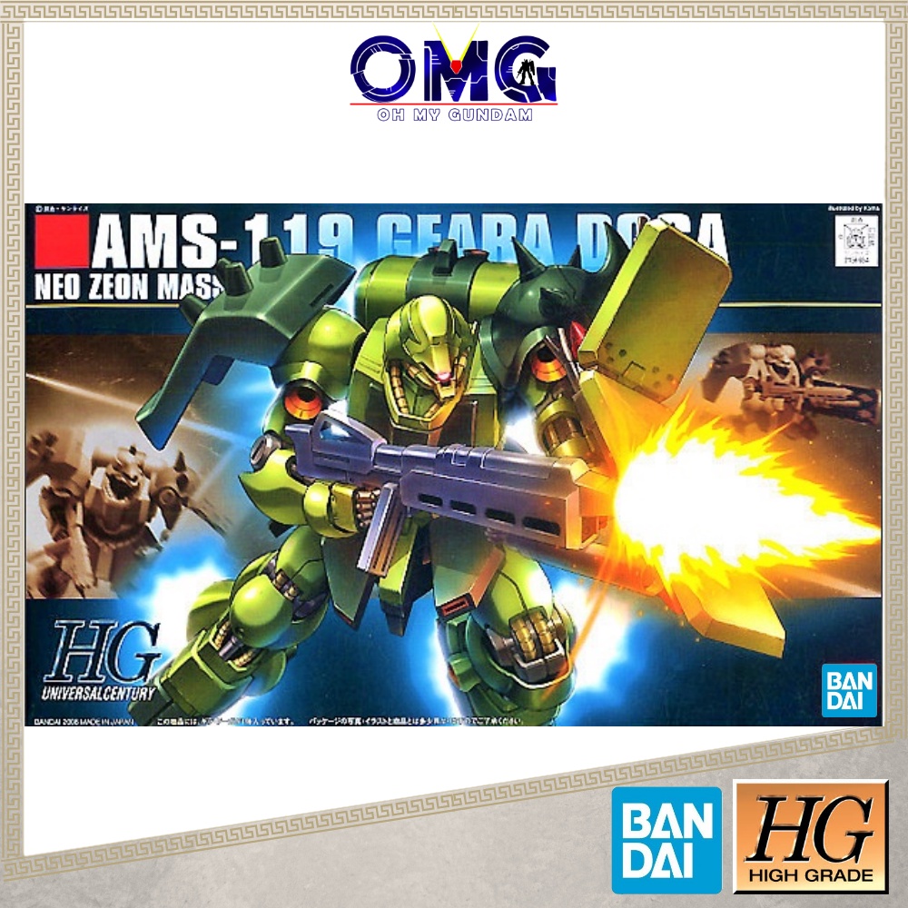 Bandai HGUC Geara Doga Gundam 60957 HG 1/144 Geara Doga Universal ...