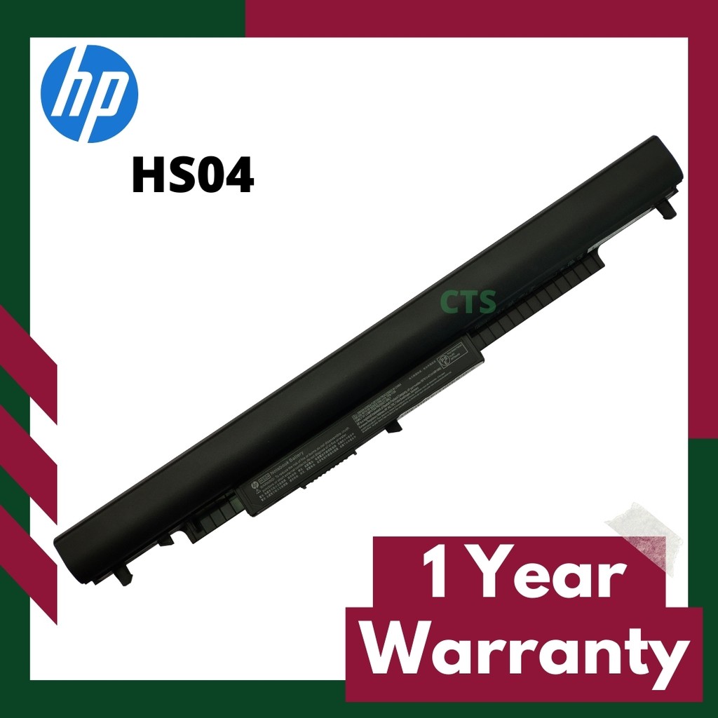 HP HS03 HS04 240 245 250 G4 14-AC 14-AF 15-AC Laptop Battery Original ...