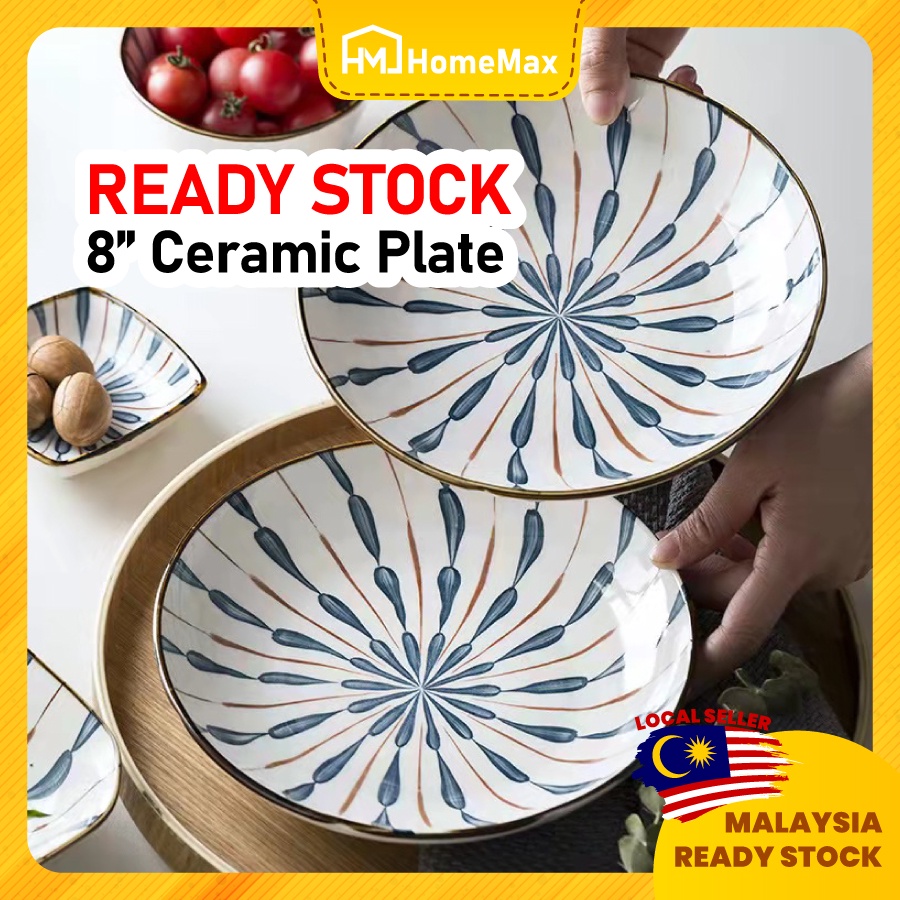 Modern Simple Colorful Ceramic Japanese Style Plate / 8-inch Pinggan ...