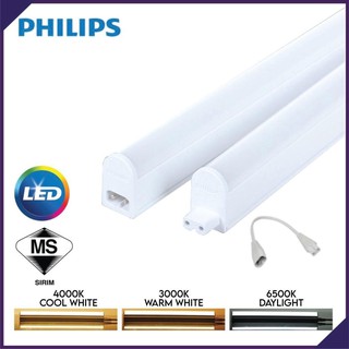 Philips LED T5 Batten 3000K (Warmwhite) / 4000K (Coolwhite) / 6500K ...