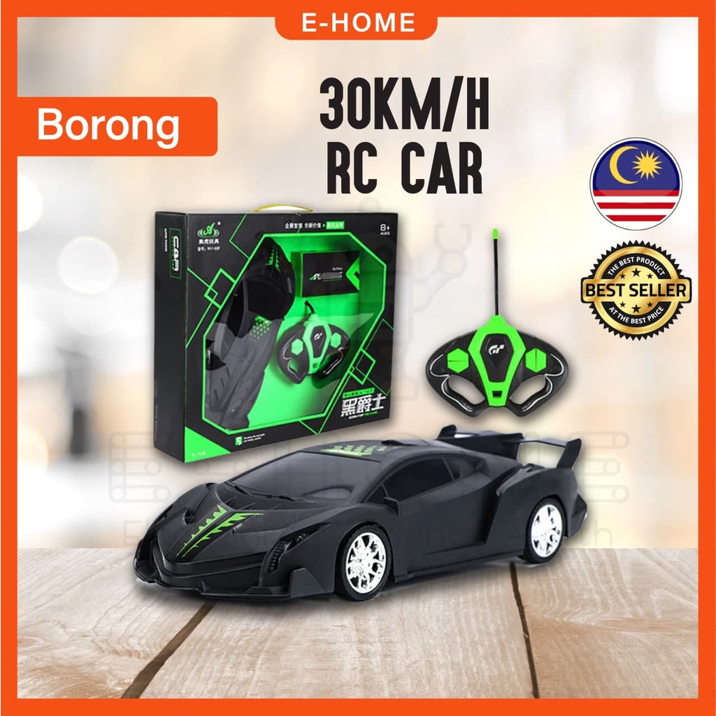High Speed Control Car RC Car Kereta Kontrol Remote Car 14:1 Big Real ...