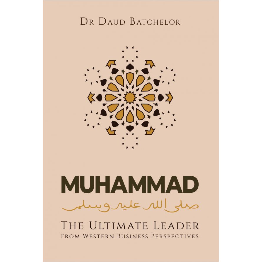 Muhammad The Ultimate Leader | Shopee Malaysia