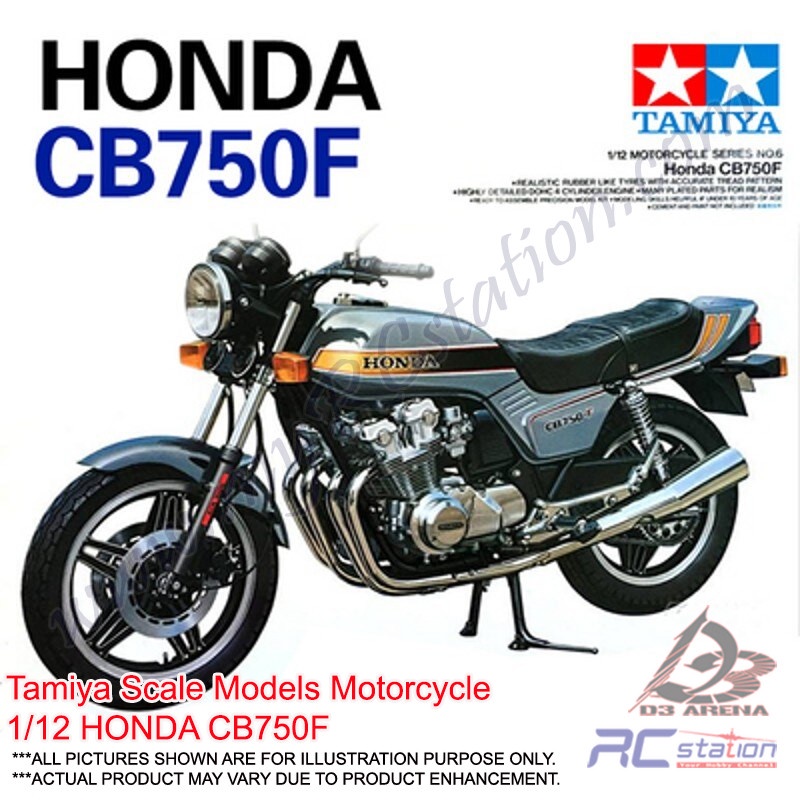 Tamiya Scale Models Motorcycle #14006 - 1/12 HONDA CB750F [14006] | Shopee Malaysia