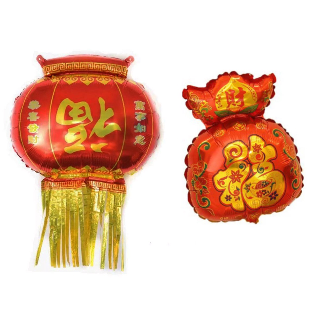 Foil Balloons Lanterns & Chinese Pockets Mini Size Chinese New Year ...