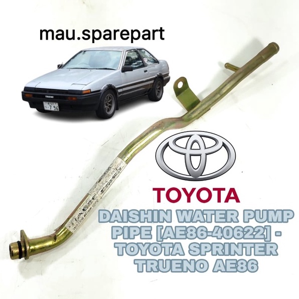 DAISHIN WATER PUMP PIPE [AE86-40622] - TOYOTA SPRINTER TRUENO AE86 ...