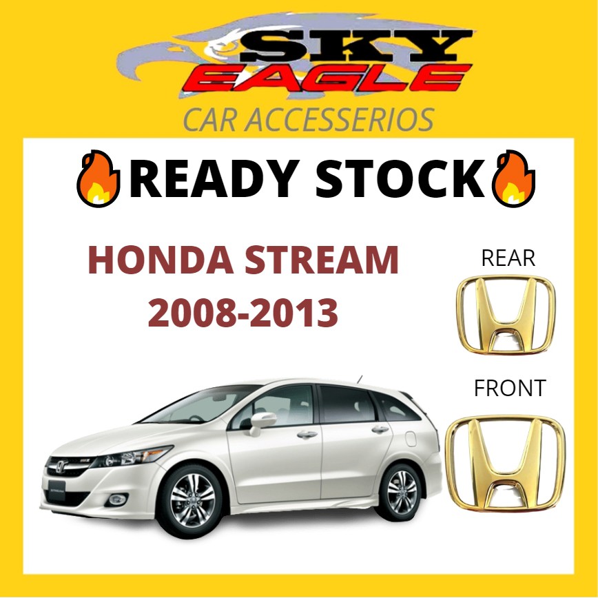 HONDA Car GOLD Colour Logo EMBLEM For STREAM 2008-2013 | Shopee Malaysia