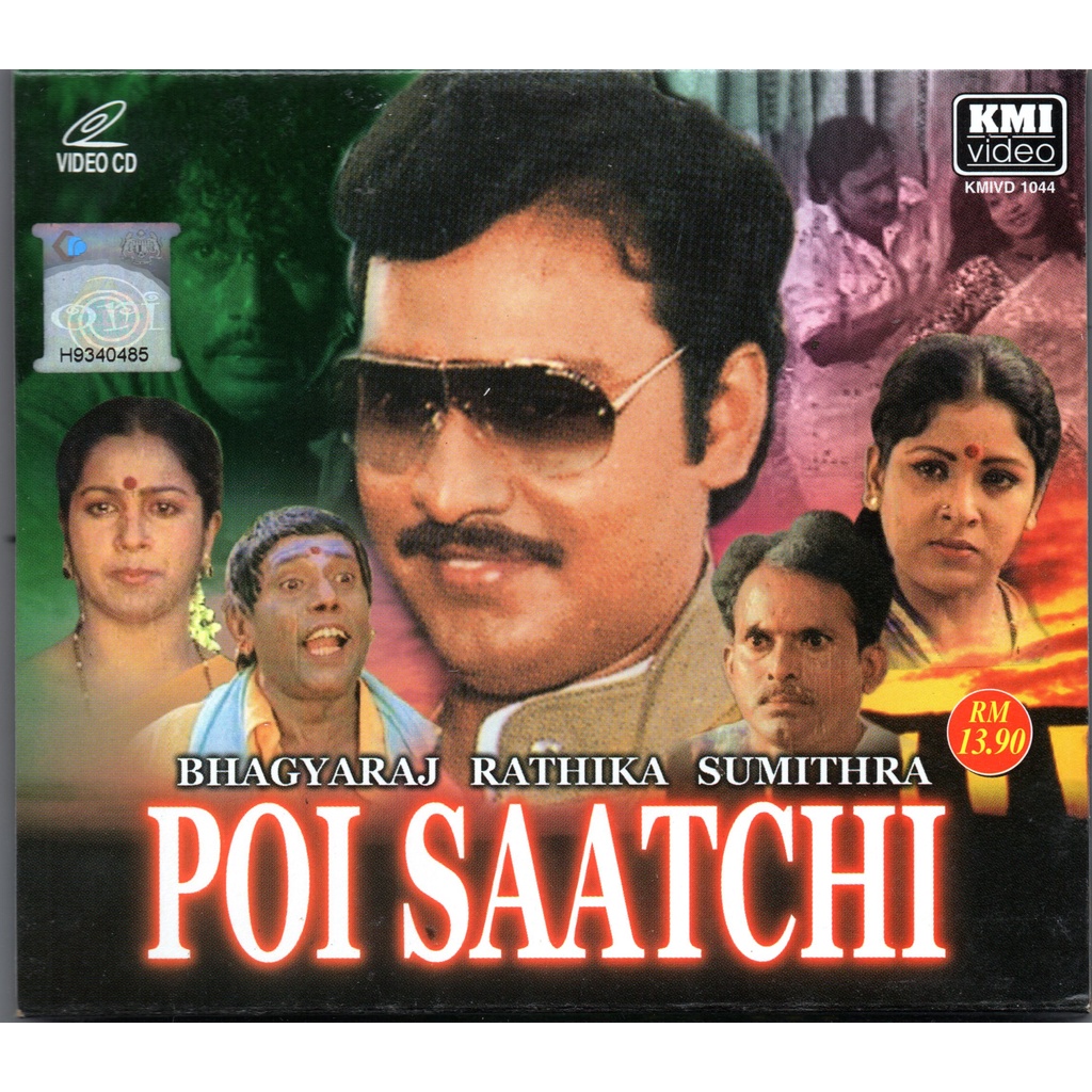 VCD TAMIL OLD MOVIE -POI SAATCHI (1044) | Shopee Malaysia