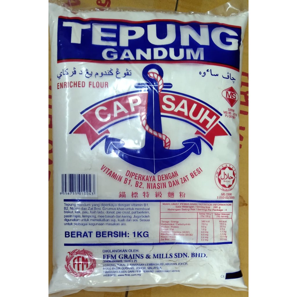 Cap Sauh Enriched Flour 1KG 锚标特级面粉 | Shopee Malaysia