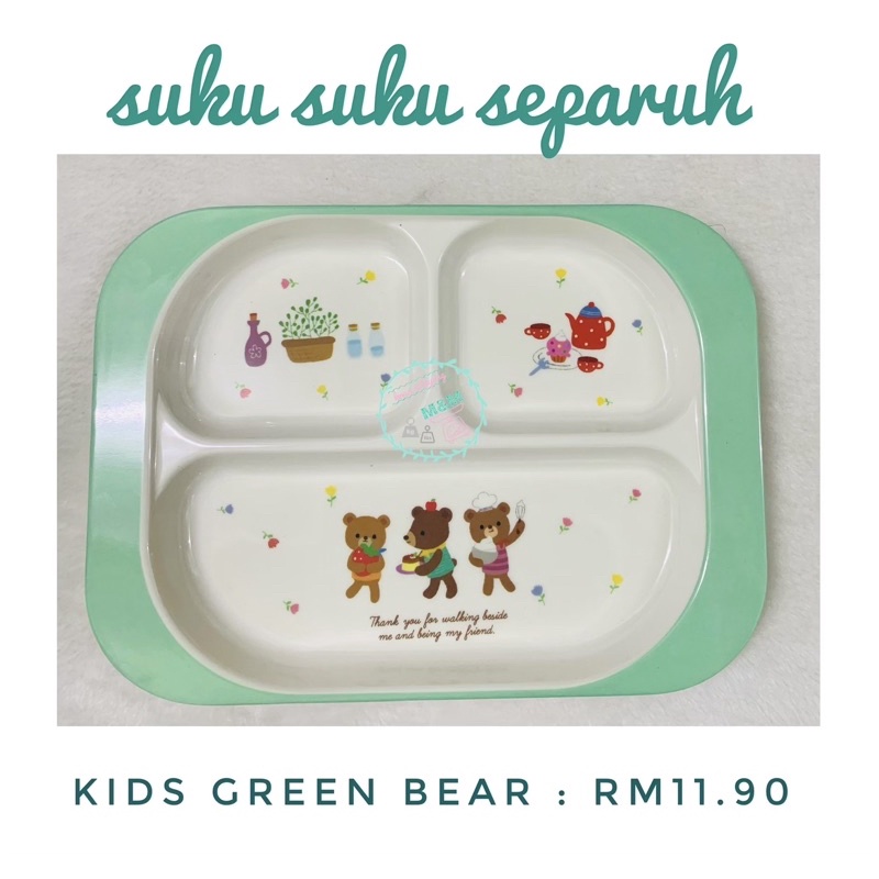 Pinggan Suku Suku Separuh Pinggan Diet Pinggan DSSS Portion Plate ...