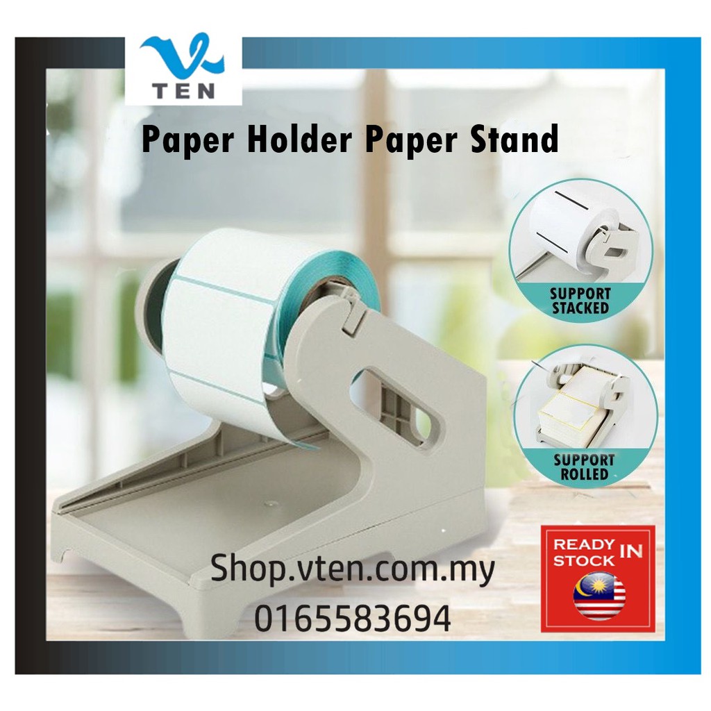 Bracket Thermal Label Holder For Rolls and Fan-Fold Labels 打印纸支架 ...