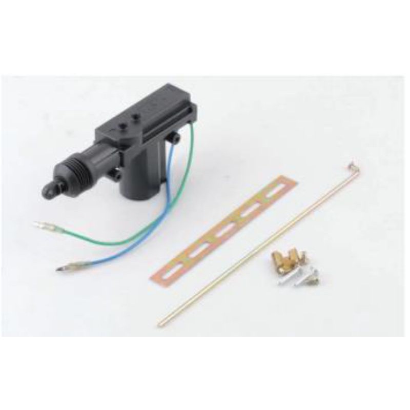 CAR CENTRE ROCKING GUN 2 WIRE 1PCS 12v | Shopee Malaysia