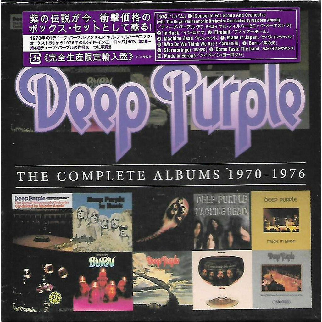 Deep Purple The Complete Albums 1970-1976 Imported CD 10 Disc Box Set EU Pressed Original New ...