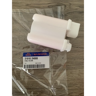 Fuel Filter Kia Forte Rondo Hyundai I10 I125 I30 Elantra NF ( 31910 ...