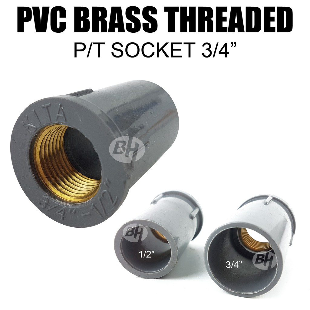 PVC BRASS THREAD FITTING PVC P/T SOCKET ELBOW TEE WITH BRASS THREAD | Shopee Malaysia
