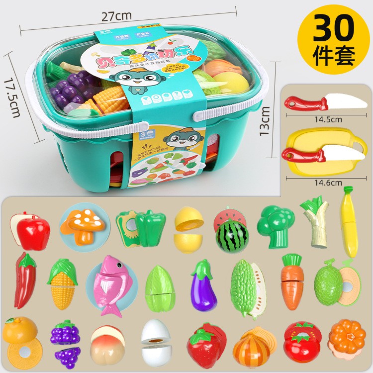 D10 - Big Hamburger Sets Vegetables Cut Fruit Cut Toys Simulation ...