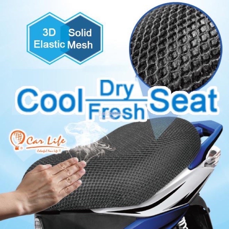 MOTORCYCLE Seat Cover Net Jaring Seat Hitam Black Motor Moto RS150 Y15 ...