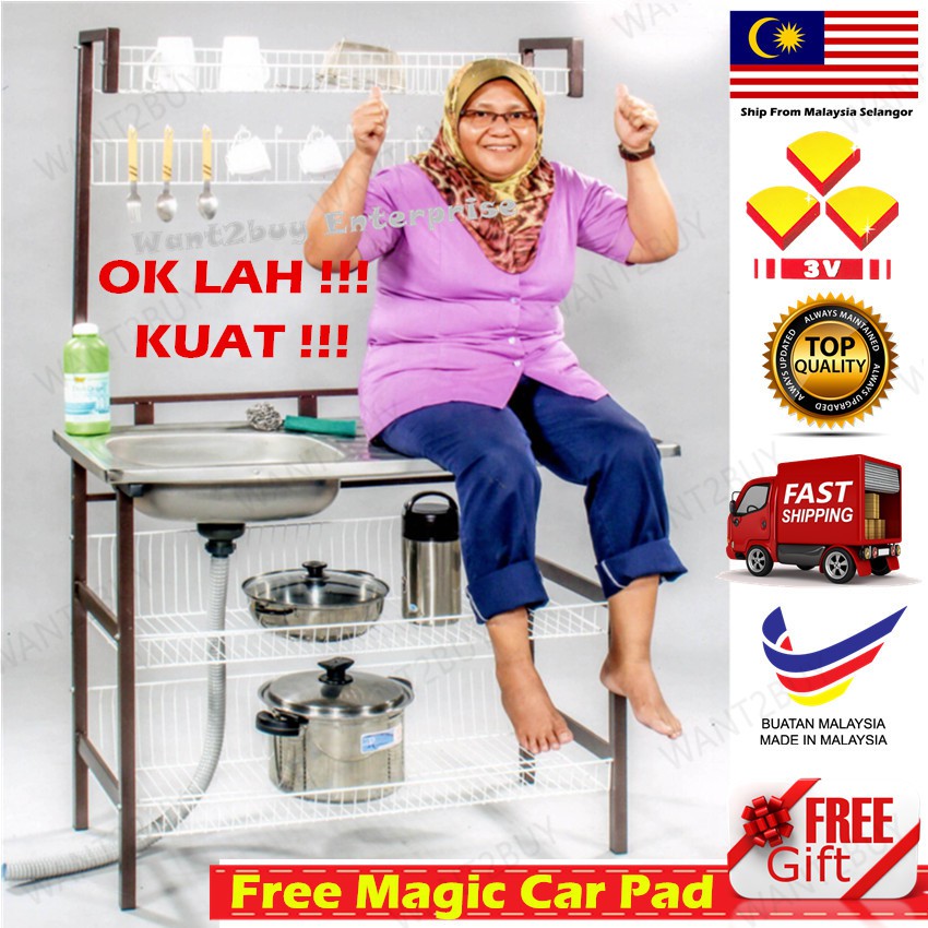 🇲🇾 🔥Hot Selling🔥 3V Quality Wash Basin Kitchen Cooking Steel Plate Sin ...