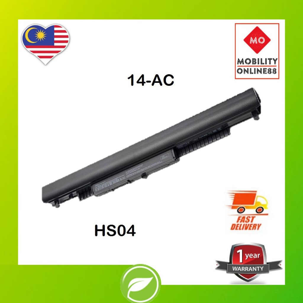 HP 14-AC 14-AF 14-AM 15-AC 14-AF 15-AF 15-AY HSTNN-LB6V HS04 807957-001 ...