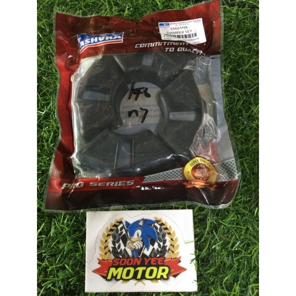 Ashuka-Damper Rubber Getah Hub RG/RC/Y110/Y100/SS2/EX5 Dream/EX5 High Power/Wave 125/Wave110 ...