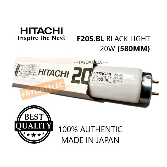 HITACHI 2FT 20W FLUORESCENT INSECT KILLER TUBE / BLACKLIGHT TUBE (F20S/BL) (580MM) (100% MADE IN ...