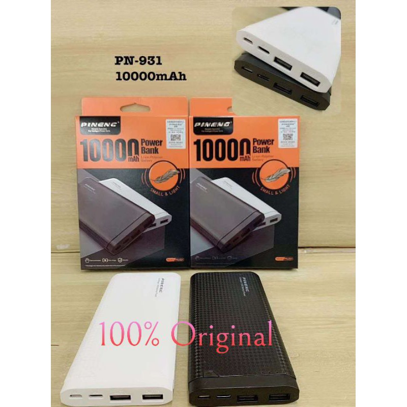ORIGINAL Pineng Power Bank PN-931 10000Mah Lithium Polymer (Ready Stock ...